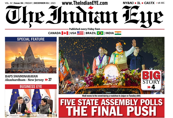 The Indian eye 120123