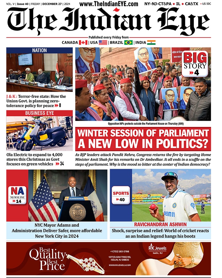 The Indian EYE 122724